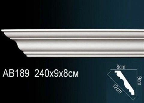 Карниз из полиуретана Perfect AB 189 (90*80*2400мм)