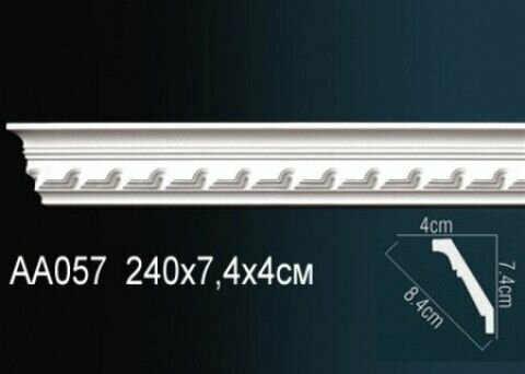 Карниз из полиуретана Perfect AA 057 (74*40*2400мм)