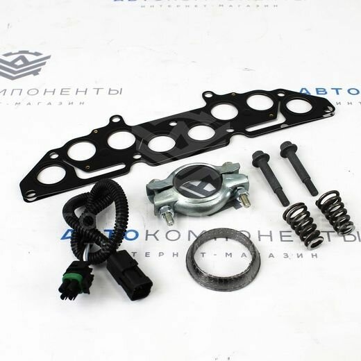 Комплект для установки прямоточной выхлопной системы на ушастом фланце 8V ВАЗ