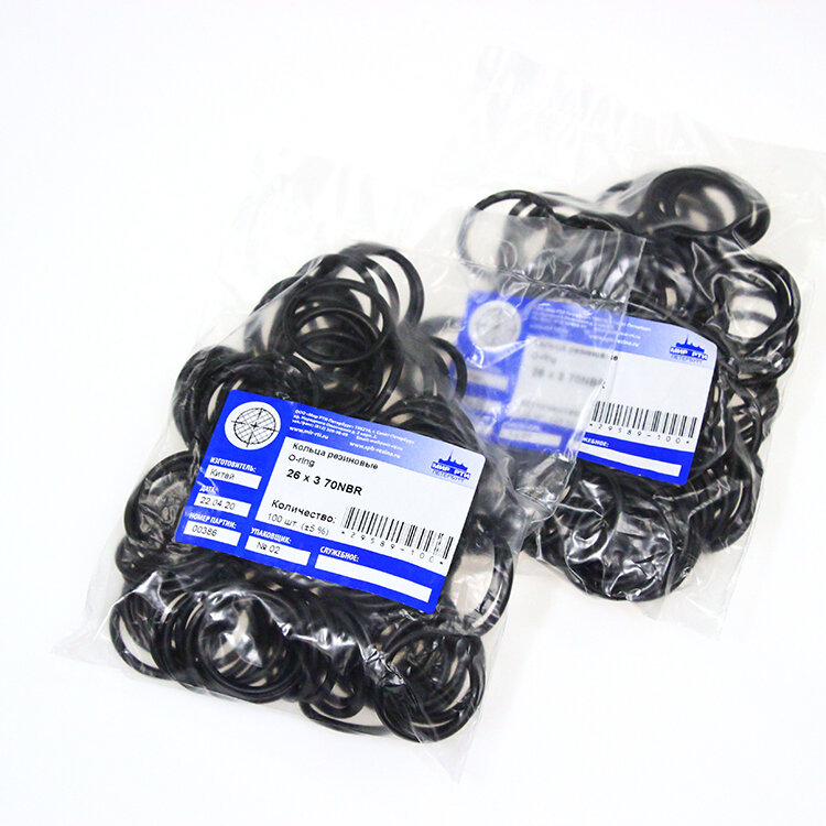 Кольца резиновые уплотнительные (O-ring) 26х3 70NBR (упаковка 100 шт. ±5%)