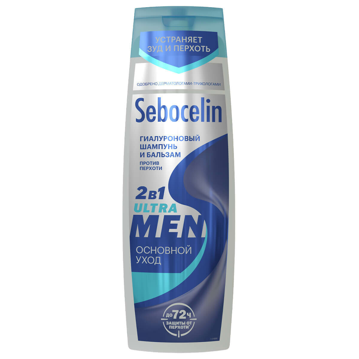 Гиалуроновый шампунь и бальзам 2в1 против перхоти SEBOCELIN Основной уход MEN 400 мл, LIBREDERM