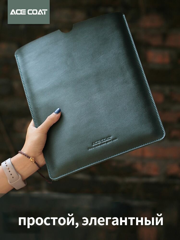 Сумка для ноутбука MyPads для MacBook Pro 16-дюймовый A2485 (2021) M1