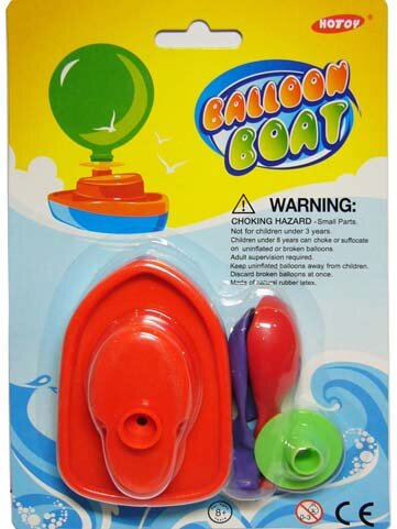 Шарик игрушка AZ-562 "Кораблик", 3+