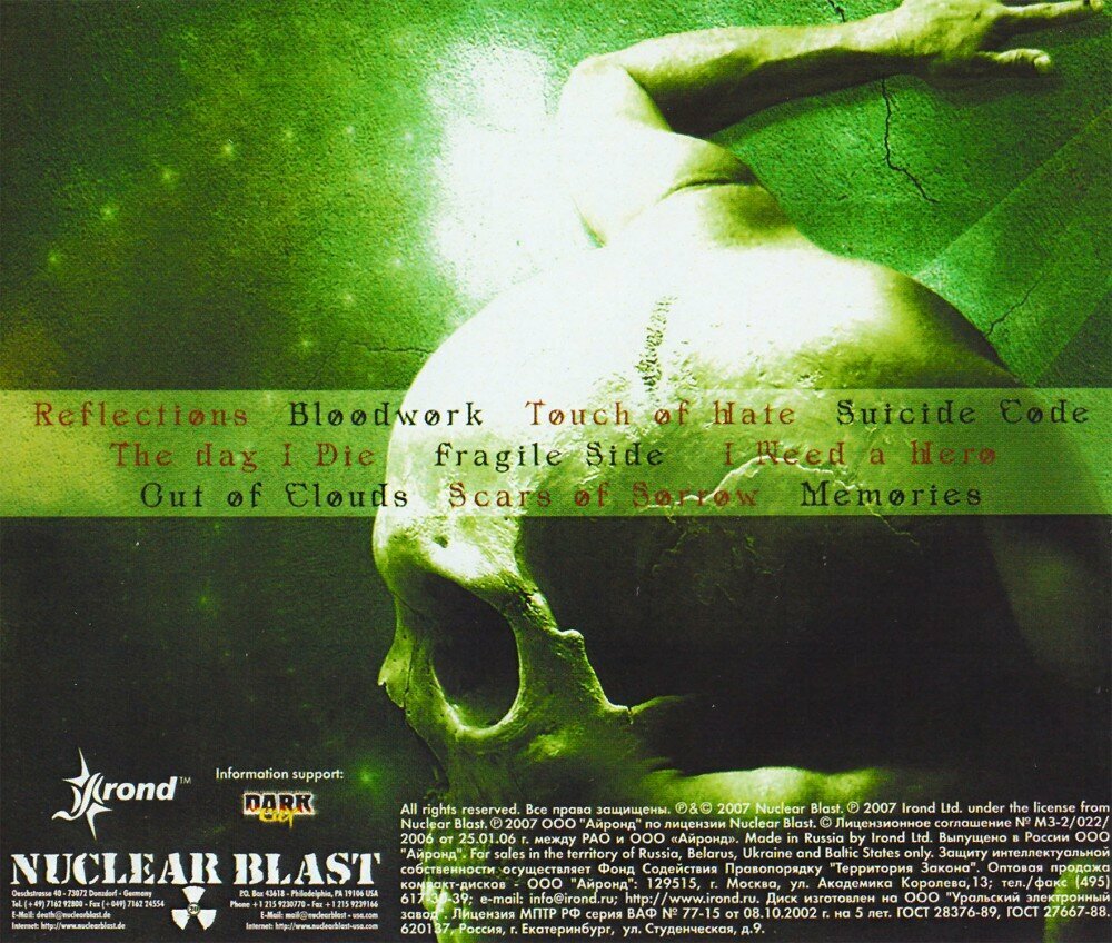 Graveworm. Collateral Defect (CD) (СД диск, CD Box, Россия, IROND) — фото 1