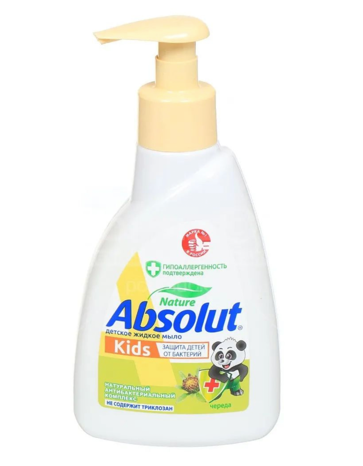 Абсолют / Absolut Nature - Мыло жидкое Kids детское Череда 250 мл