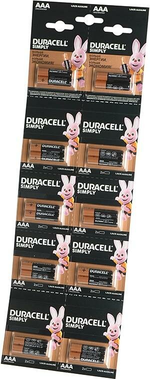 Батарейка Duracell LR03/AAA Simply Alkaline MN2400 BL20 , 20шт.