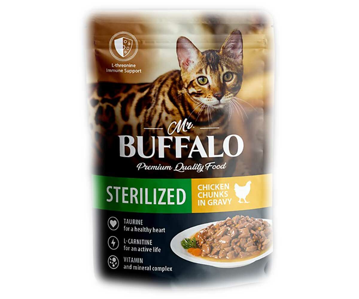 Влажный корм Mr.Buffalo для стерилизованных кошек цыпленок в соусе adult sterilized 85г