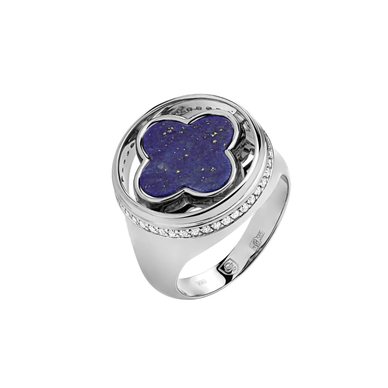 Кольцо, белое золото, 585 проба, лазурит, бриллиант