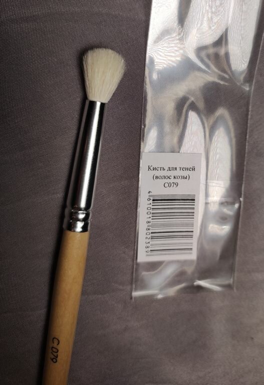 Valeri-D Кисть серии Crystal С079 волос козы; круглая