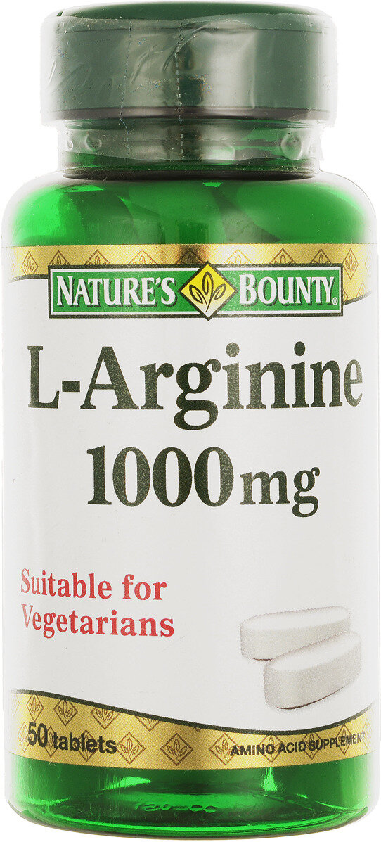 Биологически активная добавка Nature's Bounty "L-Аргинин", США 1000мг