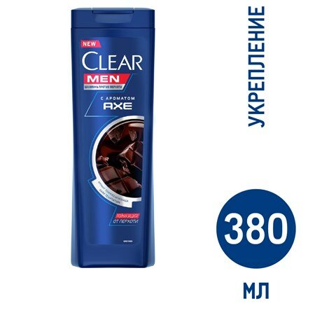 Шампунь Clear Men Axe аромат против перхоти, 380мл