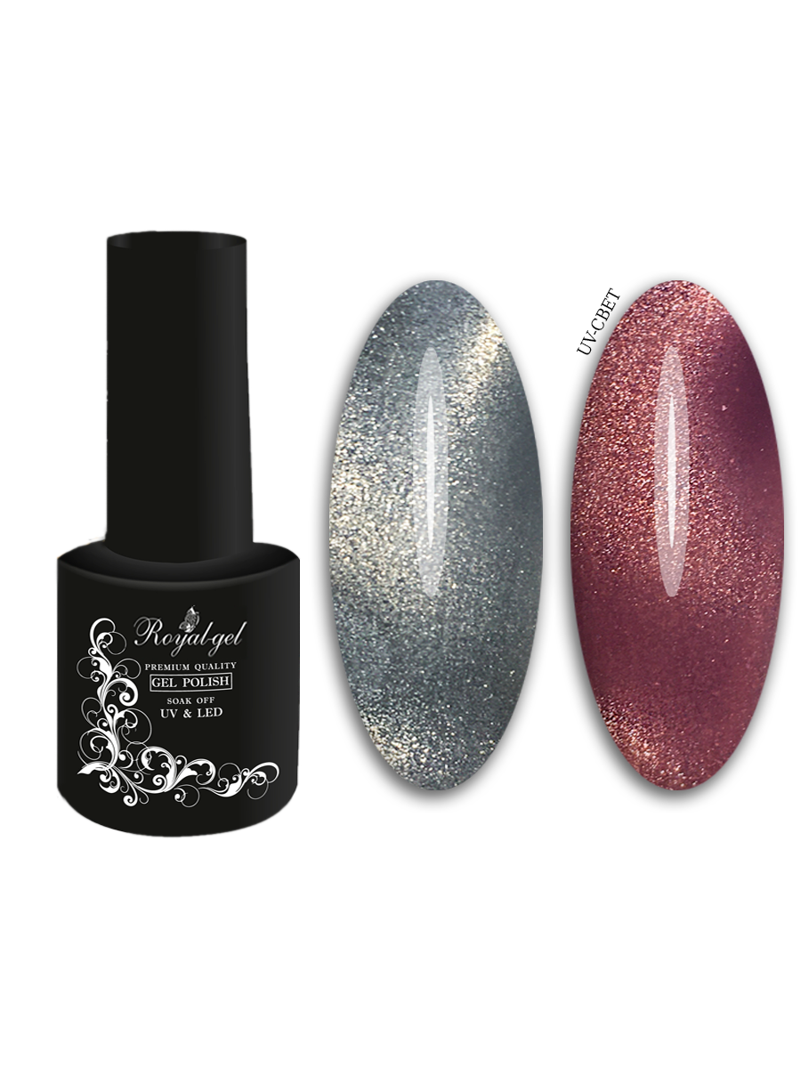 Гель лак Royal-gel "Лайт Чейндж кошачий глаз" 10 мл. LCH27