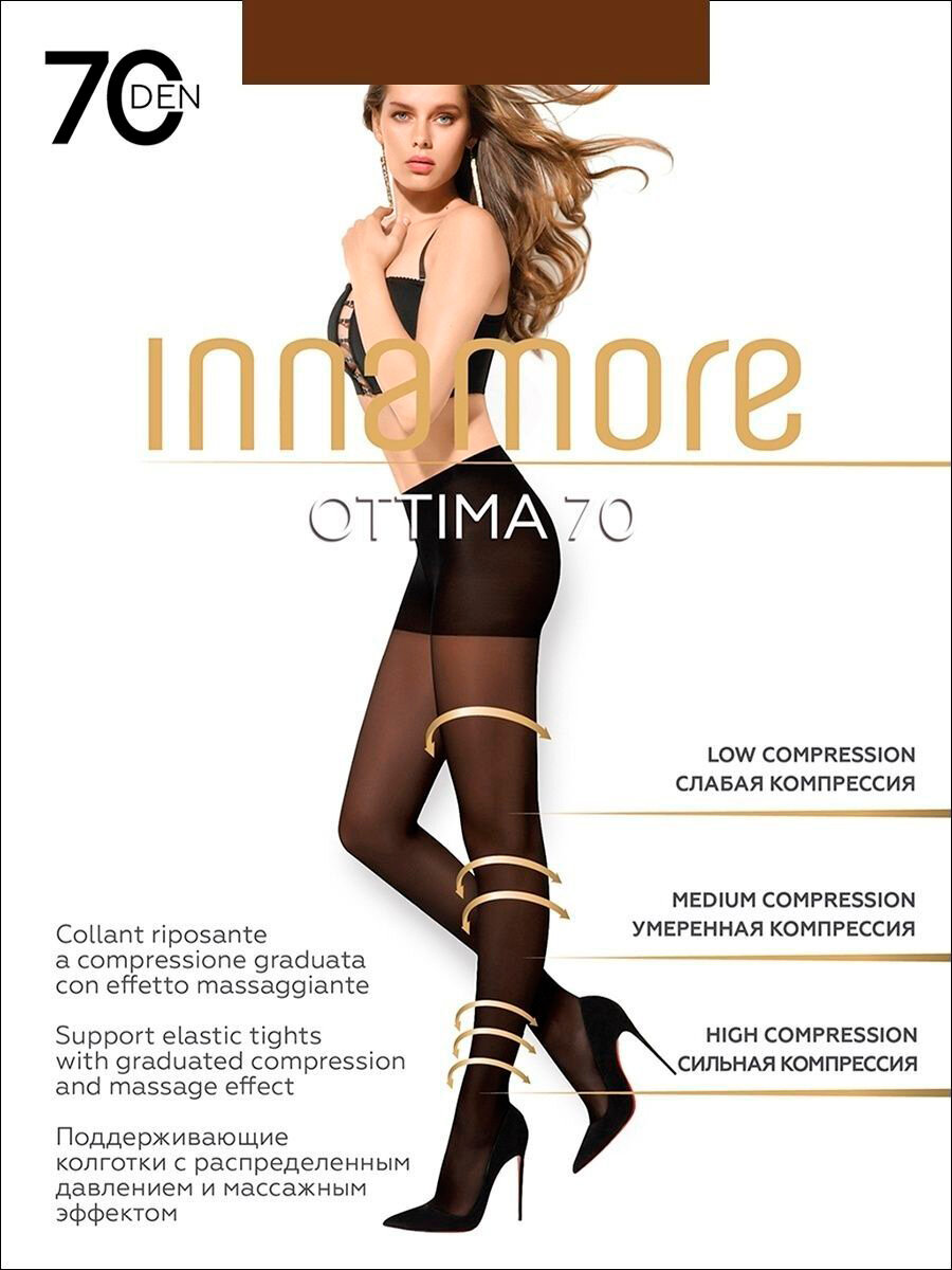 Колготки Ottima