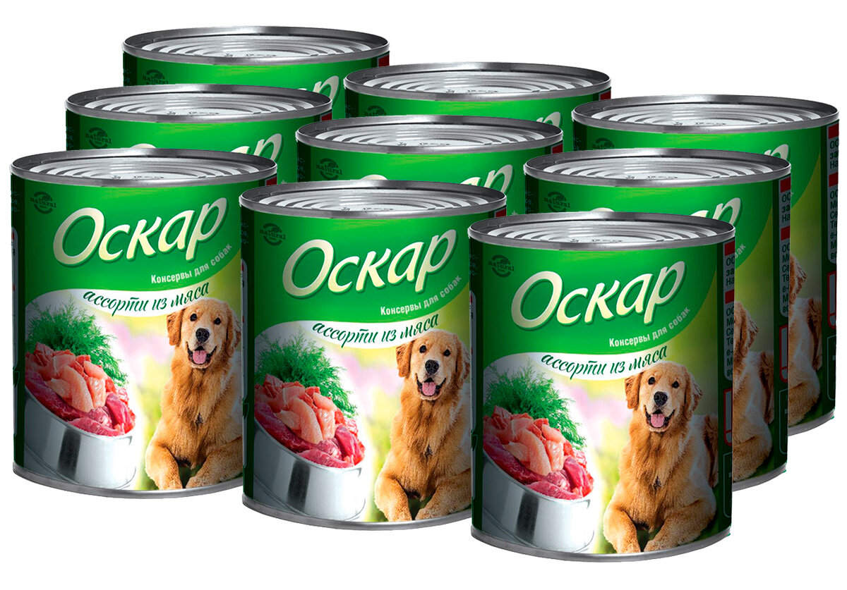 Оскар для собак с ассорти из мяса (750 гр х 9 шт)