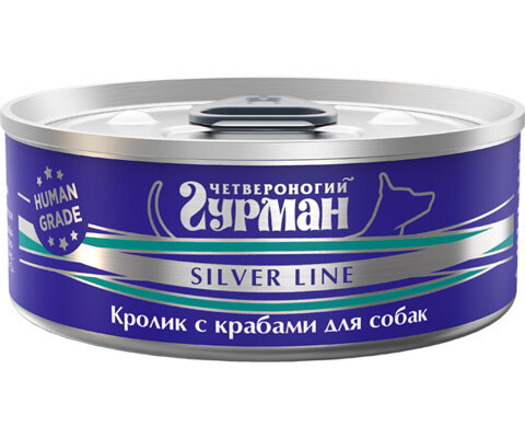 Четвероногий гурман SILVER LINE для взрослых собак с кроликом и крабами в желе (100 гр х 24 шт)