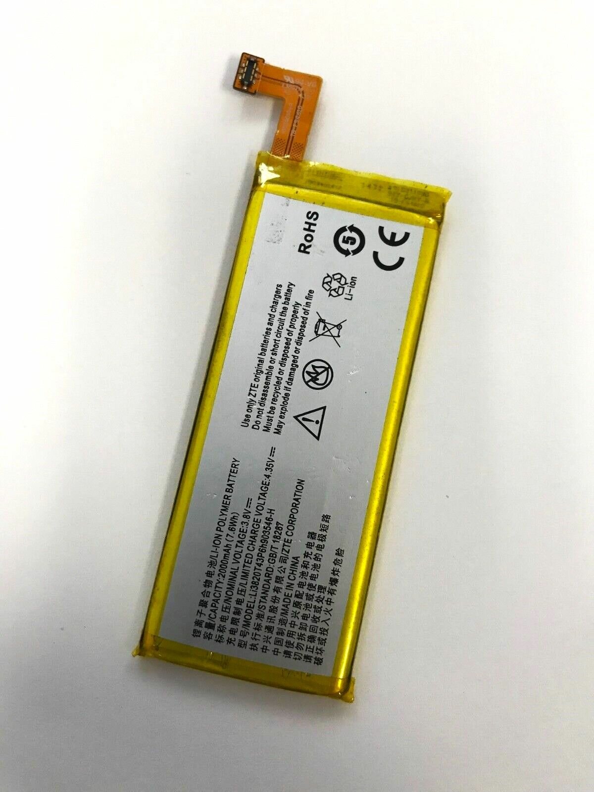 ZTE Li3820T43P6h903546-H / Q505T Аккумуляторная батарея