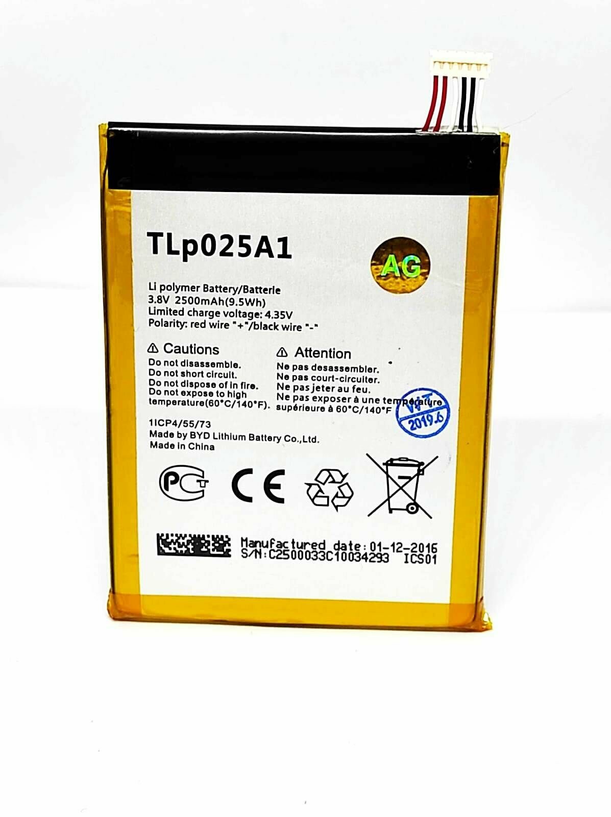 TLp025A2 Alcatel One Touch 6043D, 8000D, 8008D Аккумуляторная батарея