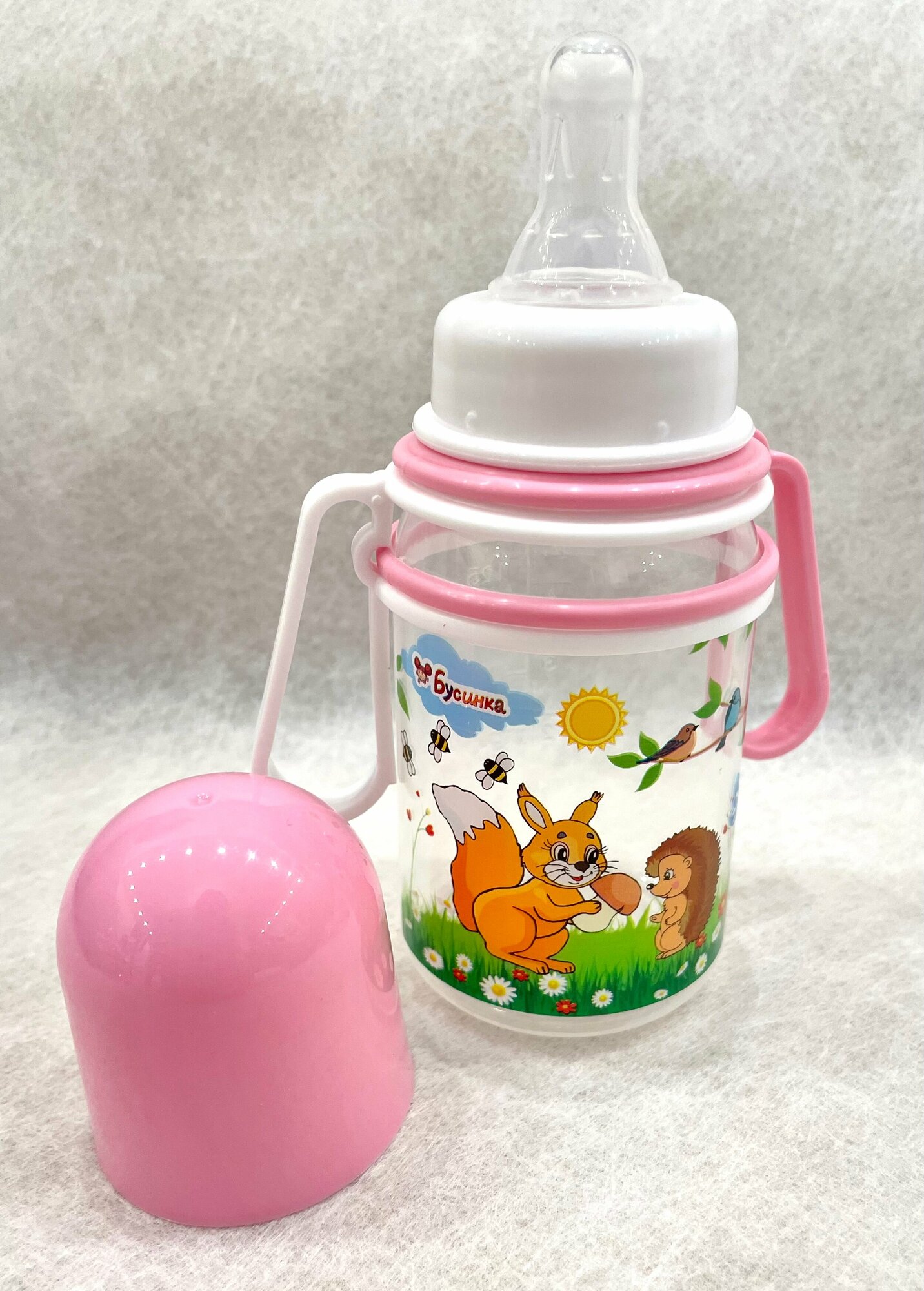Бутылочка Бусинка детская для кормления / молока / воды / смеси, 125мл, с ручками, 1107 розовый с белым