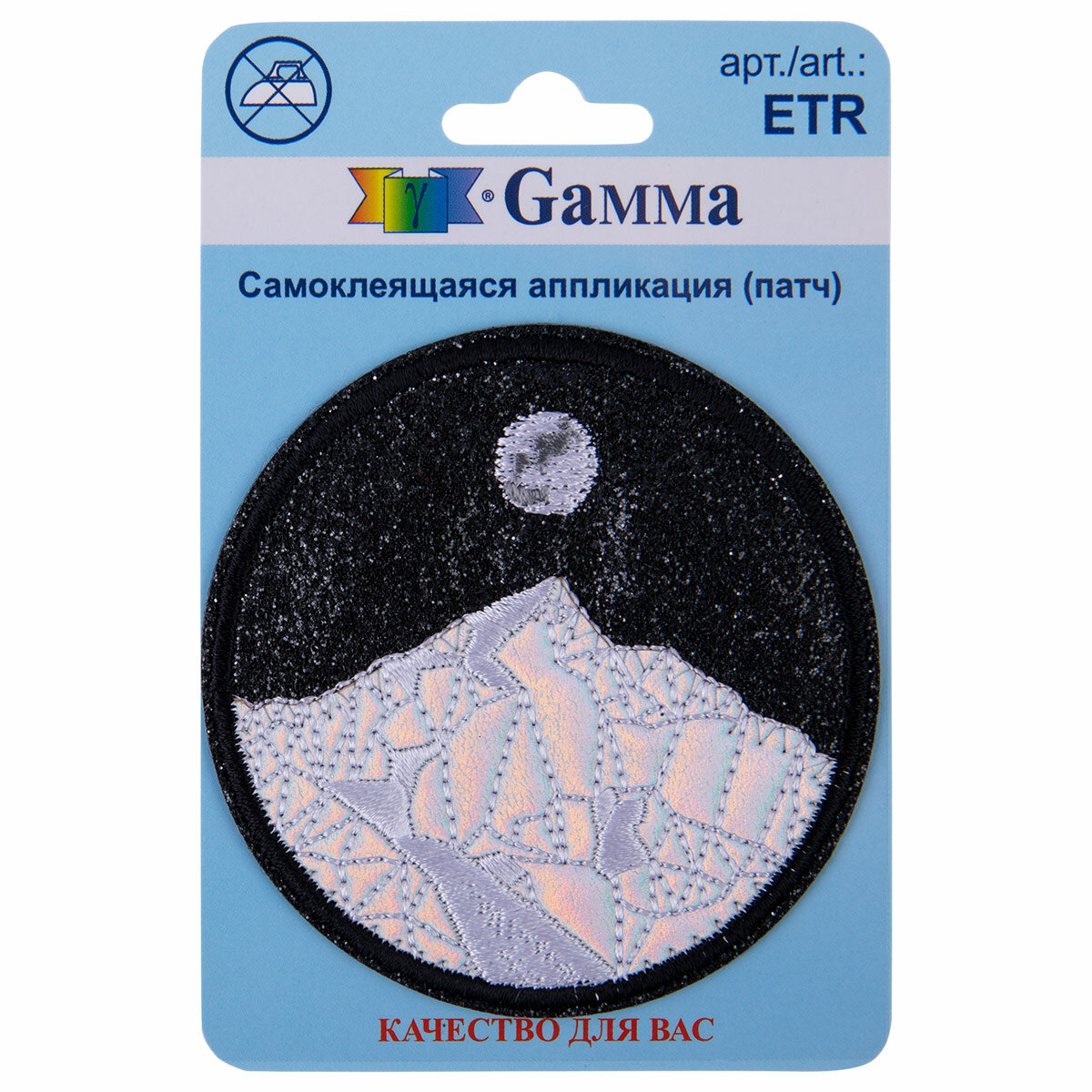 Аппликация "Gamma" ETR (патч) самоклеящаяся 01-115 Горы с луной 6.7х 6.7 см