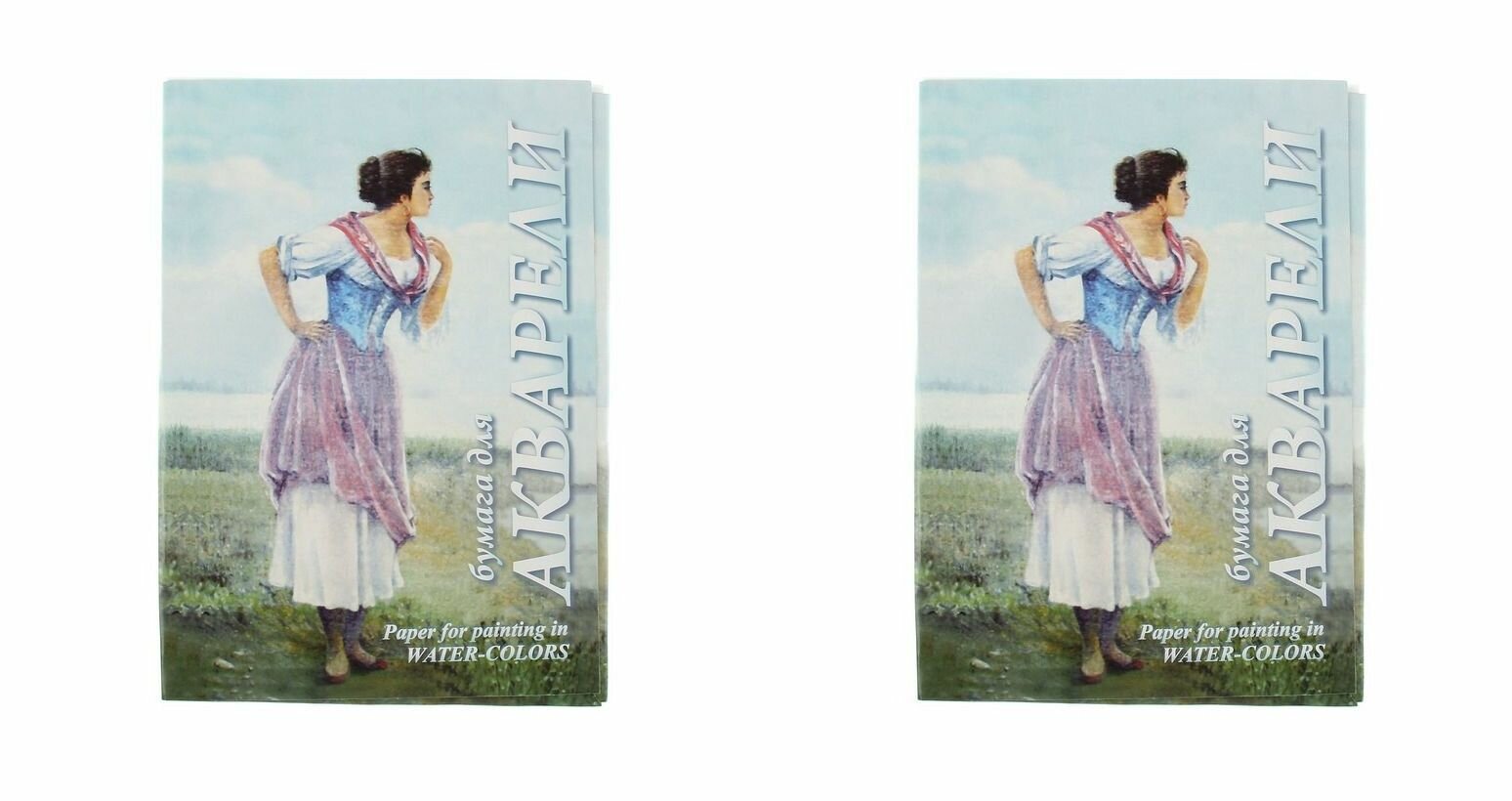 Лилия Холдинг Папка для акварели А3 Рыбачка, 20 листов, 2 уп