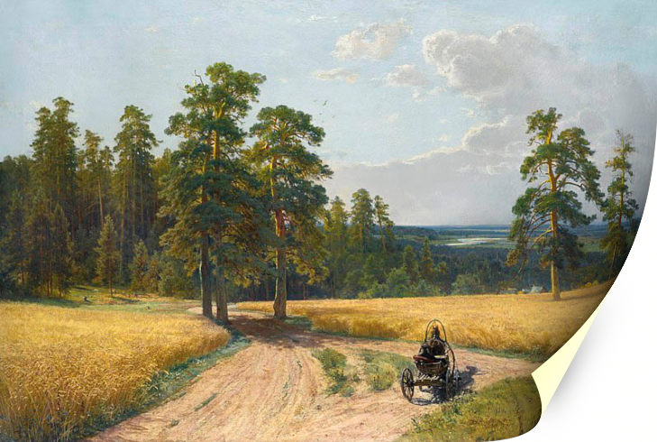 "На опушке соснового леса", Шишкин Иван Иванович, картина (репродукция) (70х47 см / без подрамника)