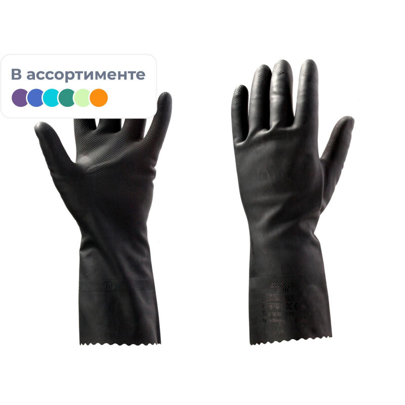 Перчатки латексные без напыления JetaSafety JL711 р. M