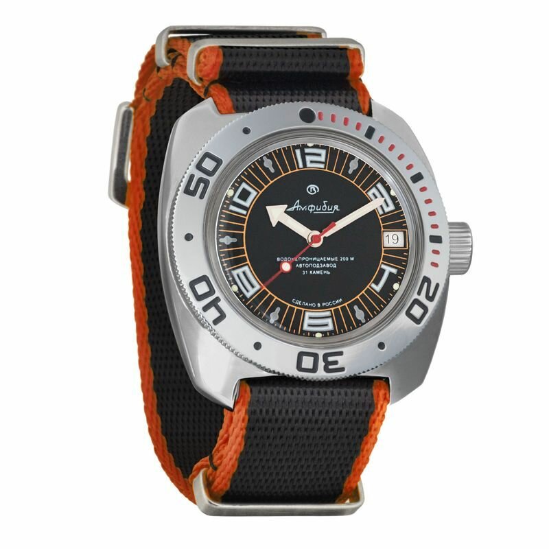 Наручные часы Амфибия
