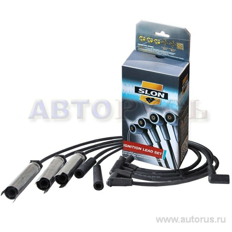 Провод высоковольтный комплект для Daewoo Nexia 1.5L 8V, Slon SLN.003, обеспечивает стабильную искру.