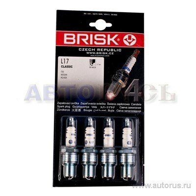 Свеча зажигания компл. (4шт) для а/м газ 406дв classic brisk l17-j