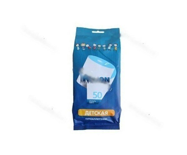 Салфетки влажные mon rulon туалетная бумага детские 50шт