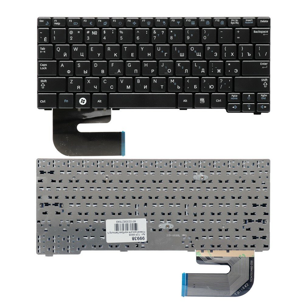 Клавиатура Samsung N143, N145, N148, N150, NB30 черная (Новый)