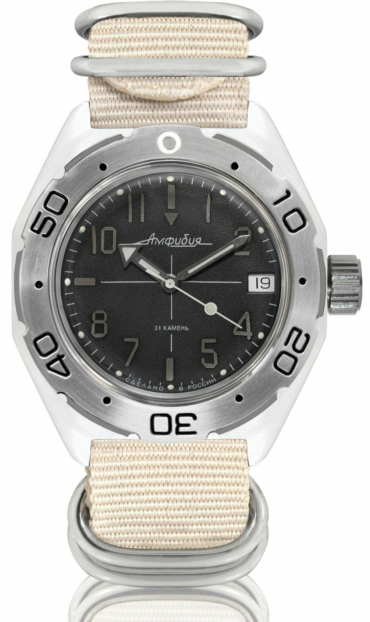 Наручные часы Амфибия