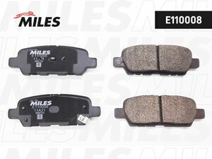 Колодки тормозные NISSAN X-TRAIL/QASHQAI/TIIDA/INFINITI FX задние SemiMetallic