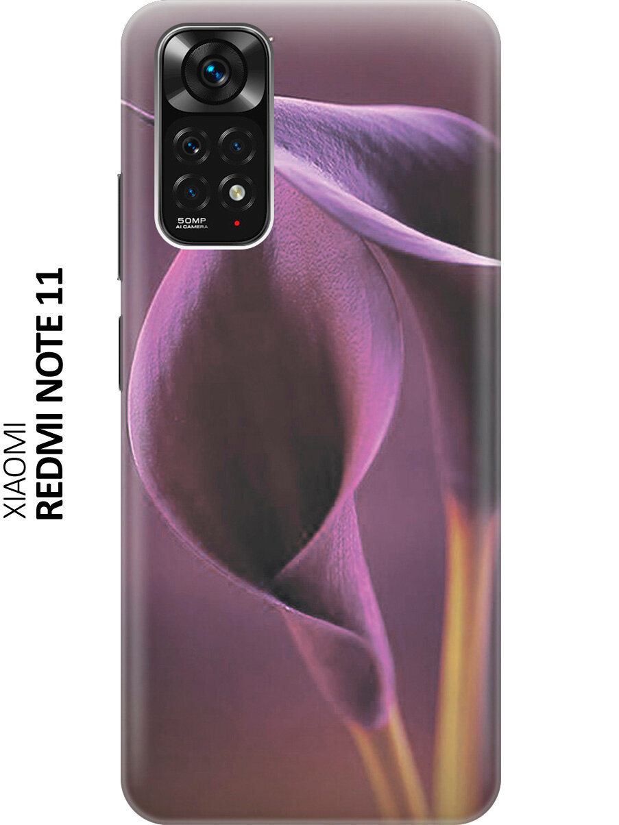 Силиконовый чехол на Xiaomi Redmi Note 11 / Note 11S / Сяоми Редми Ноут 11 / Ноут 11С с принтом "Сиреневые каллы"