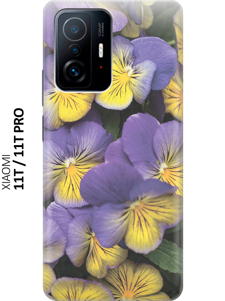 Силиконовый чехол Фиолетовые и желтые фиалки на Xiaomi 11T / 11T Pro / Сяоми 11Т / 11Т Про