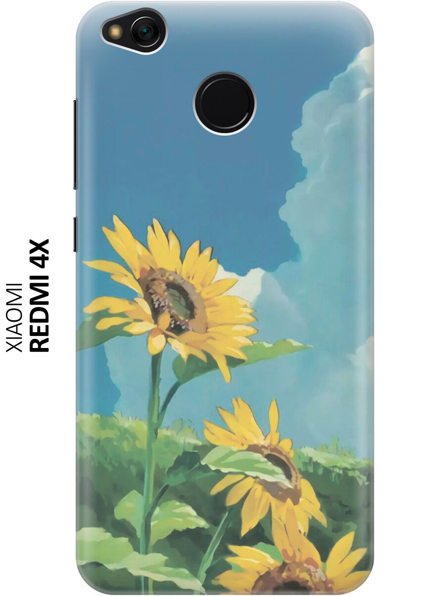 Силиконовый чехол Три подсолнуха в поле на Xiaomi Redmi 4X / Сяоми Редми 4Х