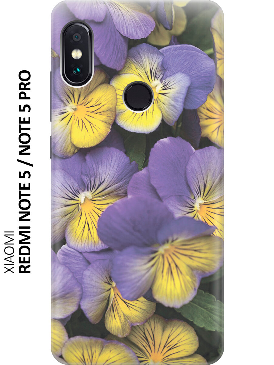 Силиконовый чехол Фиолетовые и желтые фиалки на Xiaomi Redmi Note 5 / Note 5 Pro / Сяоми Редми Ноут 5 / Ноут 5 Про