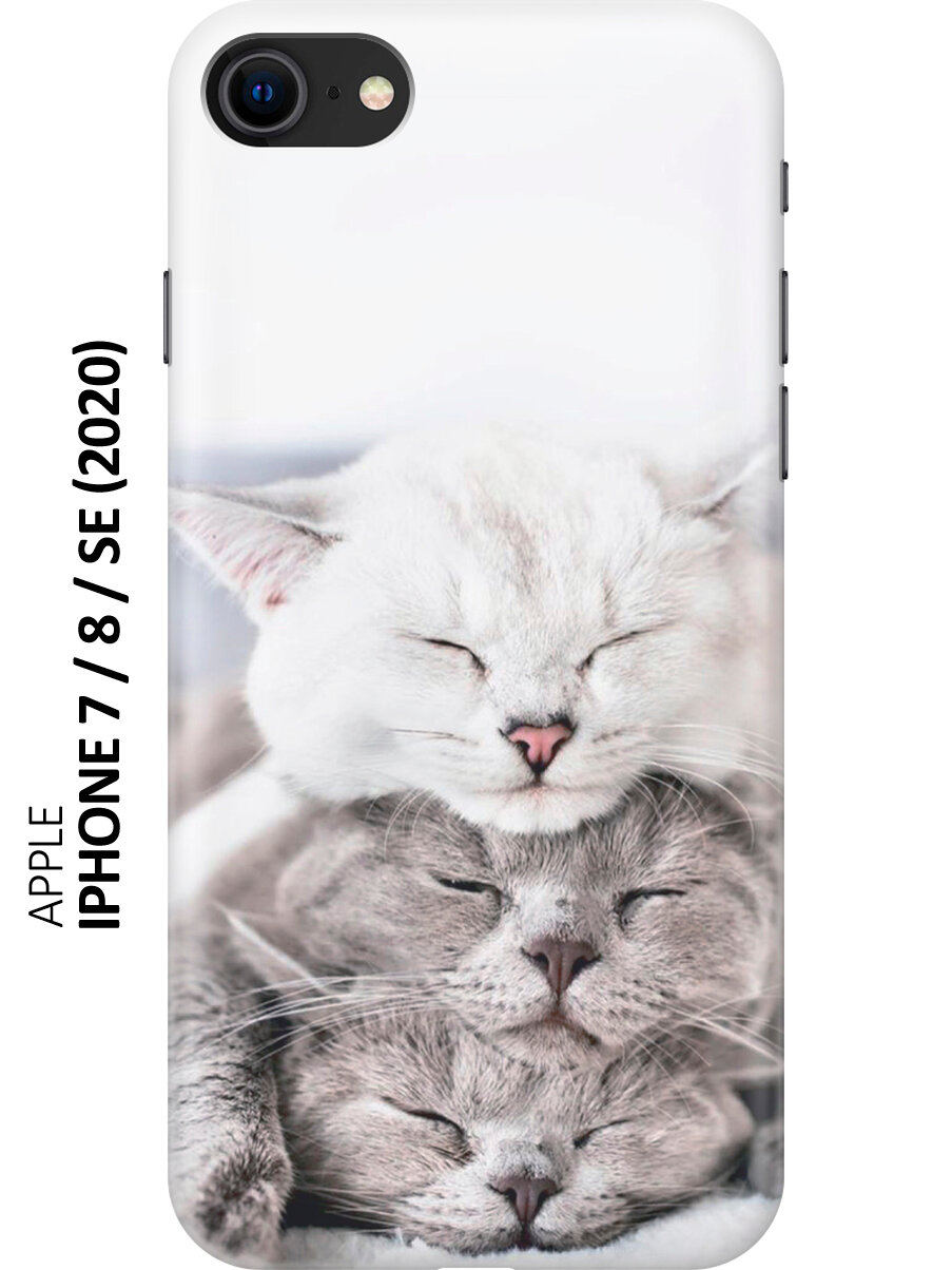 Силиконовый чехол на Apple iPhone SE (2022) / SE (2020) / 8 / 7 / Эпл Айфон СЕ 2022 / СЕ 2020 / 8 / 7 с рисунком "Три кота"