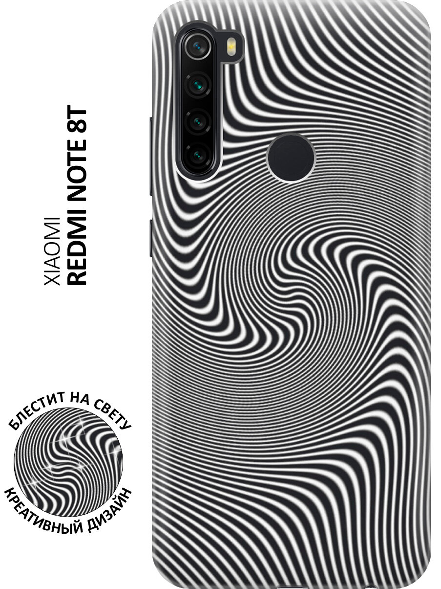 Силиконовый чехол на Xiaomi Redmi Note 8T / Сяоми Редми Ноут 8Т с эффектом блеска "Черно-белый виток"