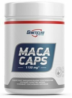 GeneticLab Nutrition Maca Caps (60капс)