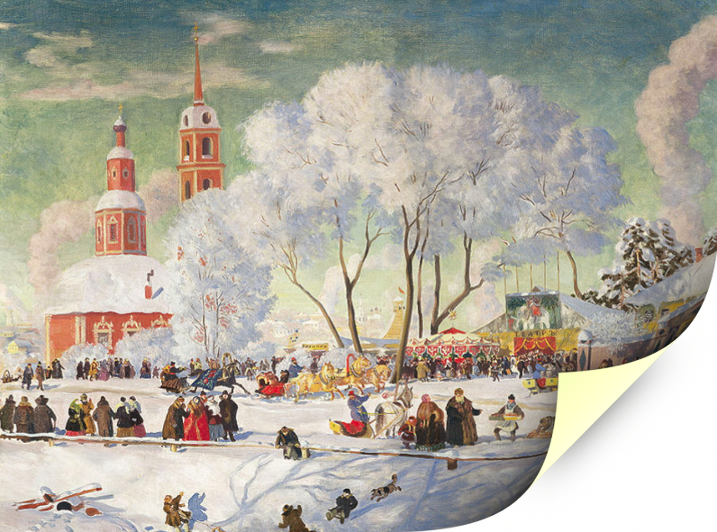 "Гуляние на масленицу", Кустодиев Борис Михайлович, картина (репродукция) (60х45 см / без подрамника)