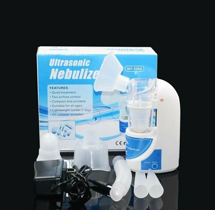 Ингалятор медицинский 520А безшумный