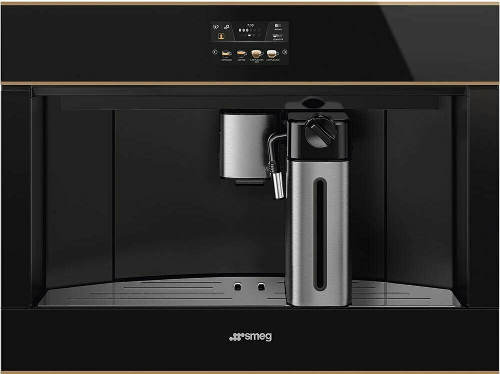 Встраиваемая кофемашина Smeg CMS4604NRRU