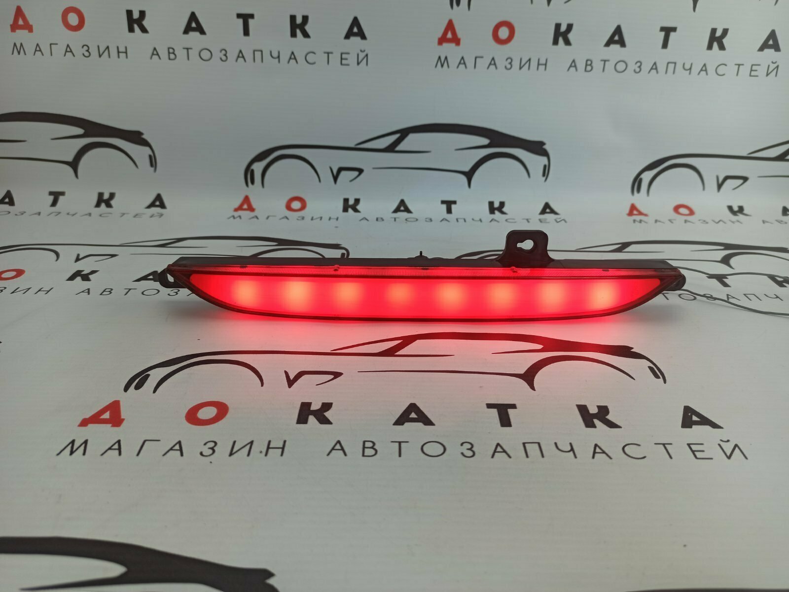 Противотуманный фонарь, Лада веста, Lada Vesta, Granta Гранта Лифтбек (зптф) (Красный LED) Плазма