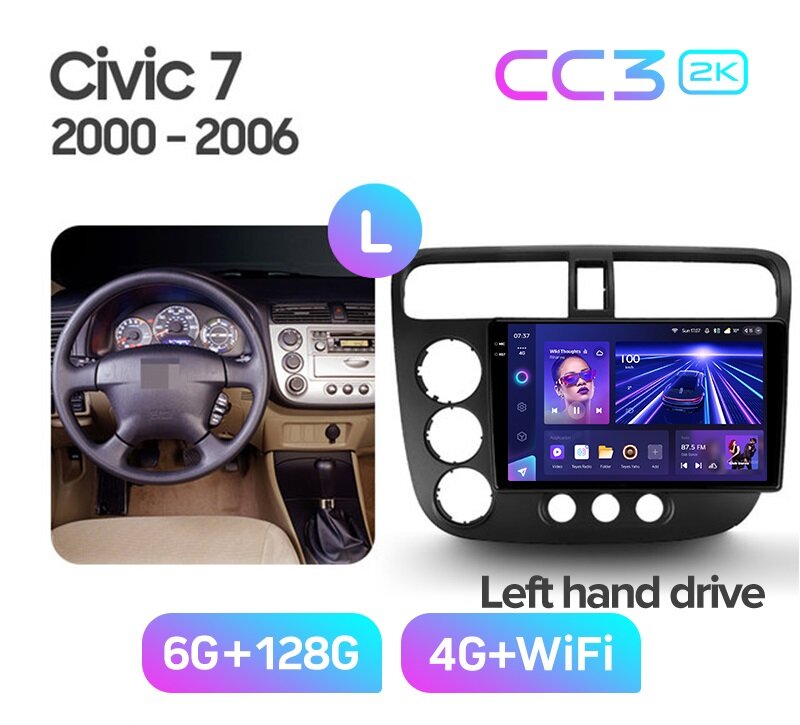 Магнитола TEYES HONDA CIVIC 7 CC3 2K 6/128ГБ