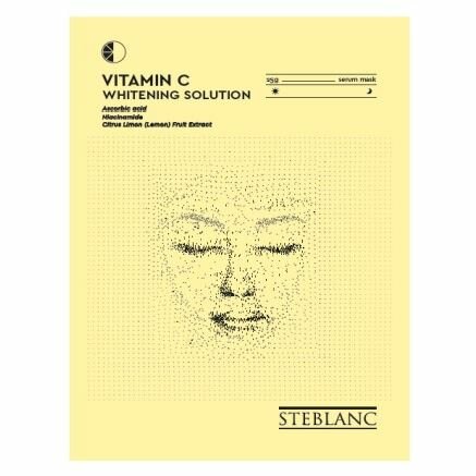 Маска Steblanc Collagen Vitamin С Whitening Solution Serum Sheet Mask, Тканевая маска сыворотка для лица с витамином С, 25 г