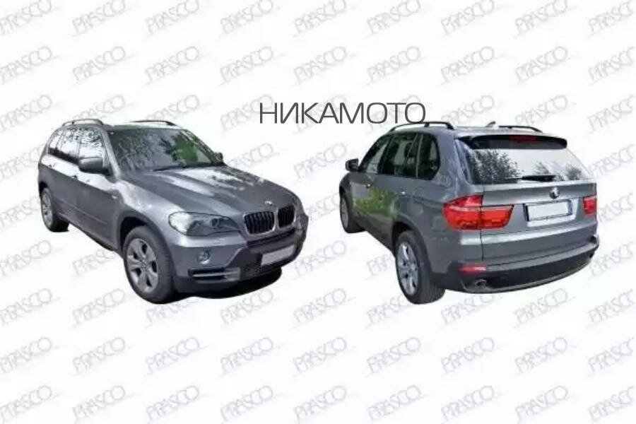 Заглушка в бампер передний правая! BMW X5 E70 Prasco арт. BM8221237