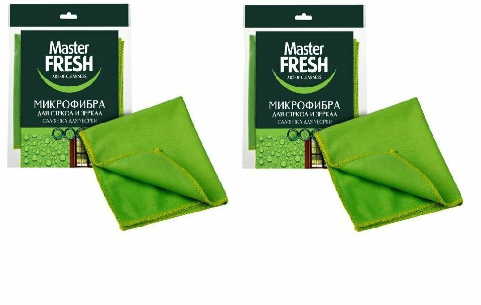 Master Fresh Салфетка для стекол и зеркал, микрофибра, 2шт