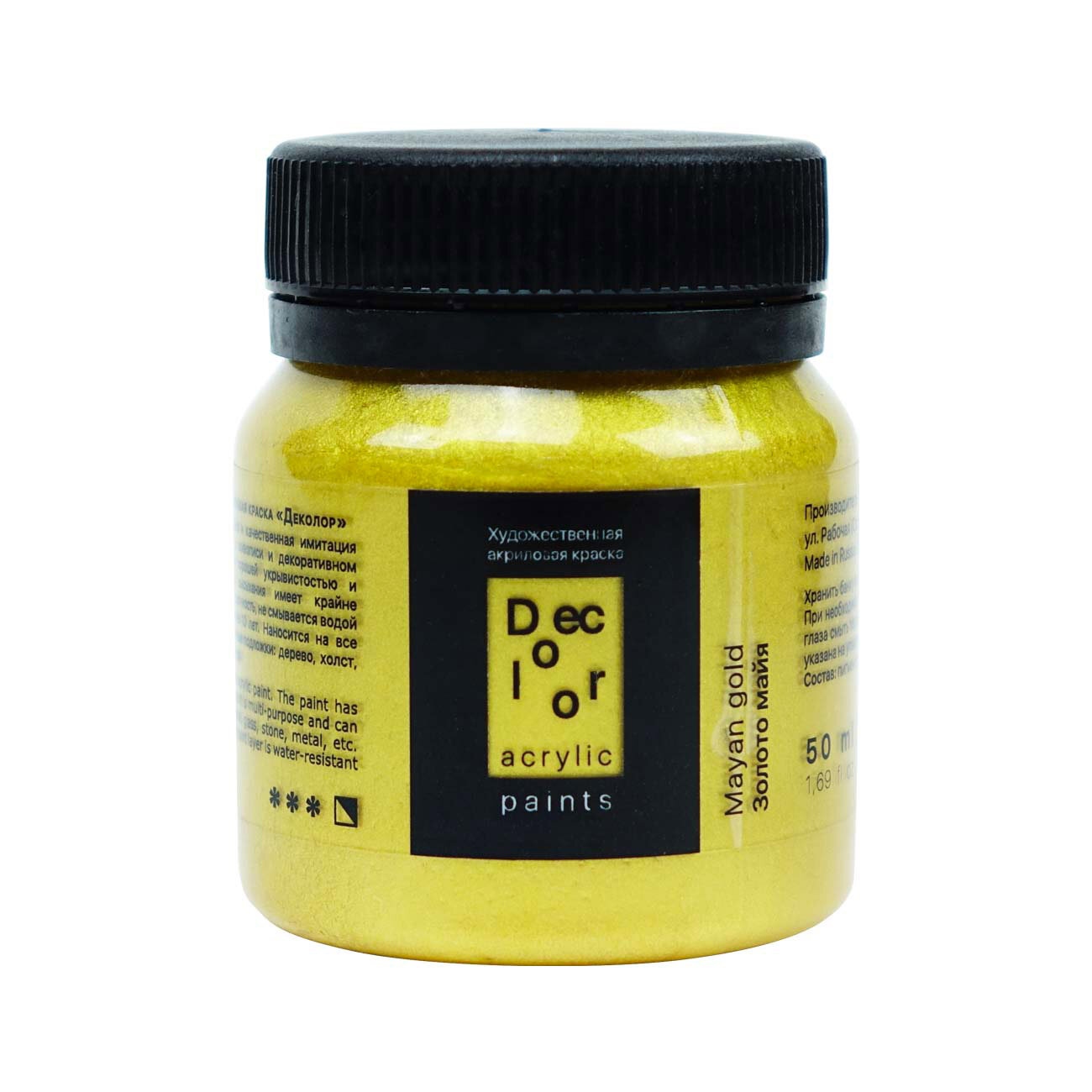 Краска акриловая деколор золото майя, банка 50мл