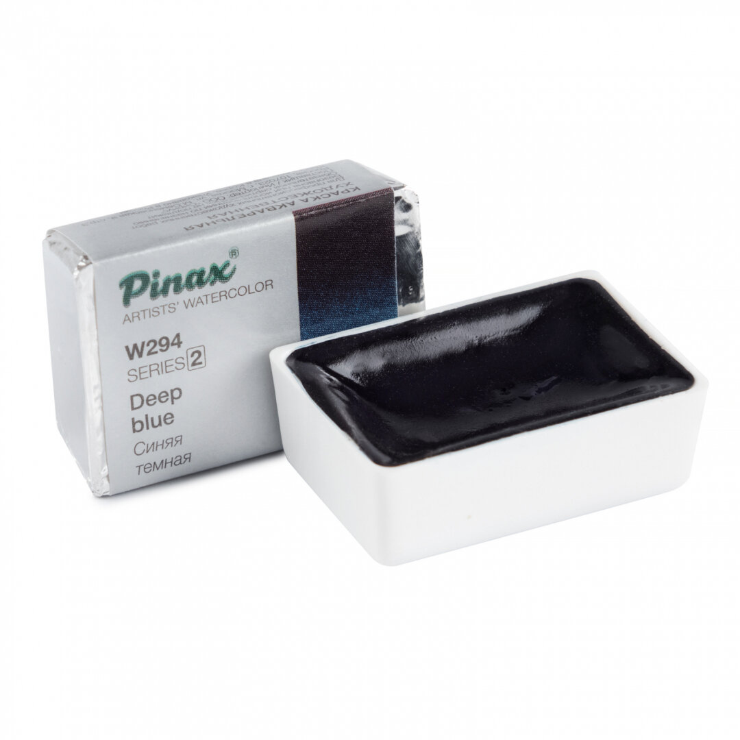 Pinax Акварель "Artists" в кювете, Синяя Темная, 2,5мл, W294